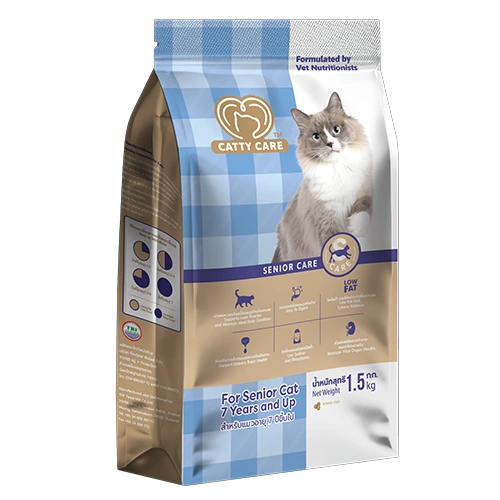 อาหารสัตว์เลี้ยง – ที อาร์เอฟ ฟีดมิลล์