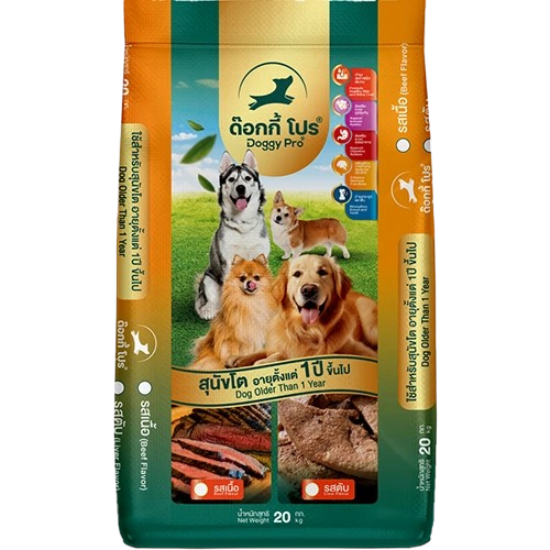 ที อาร์เอฟ ฟีดมิลล์ – ก้าวไปกับเพื่อนที่รู้ใจ แบบครบวงจร